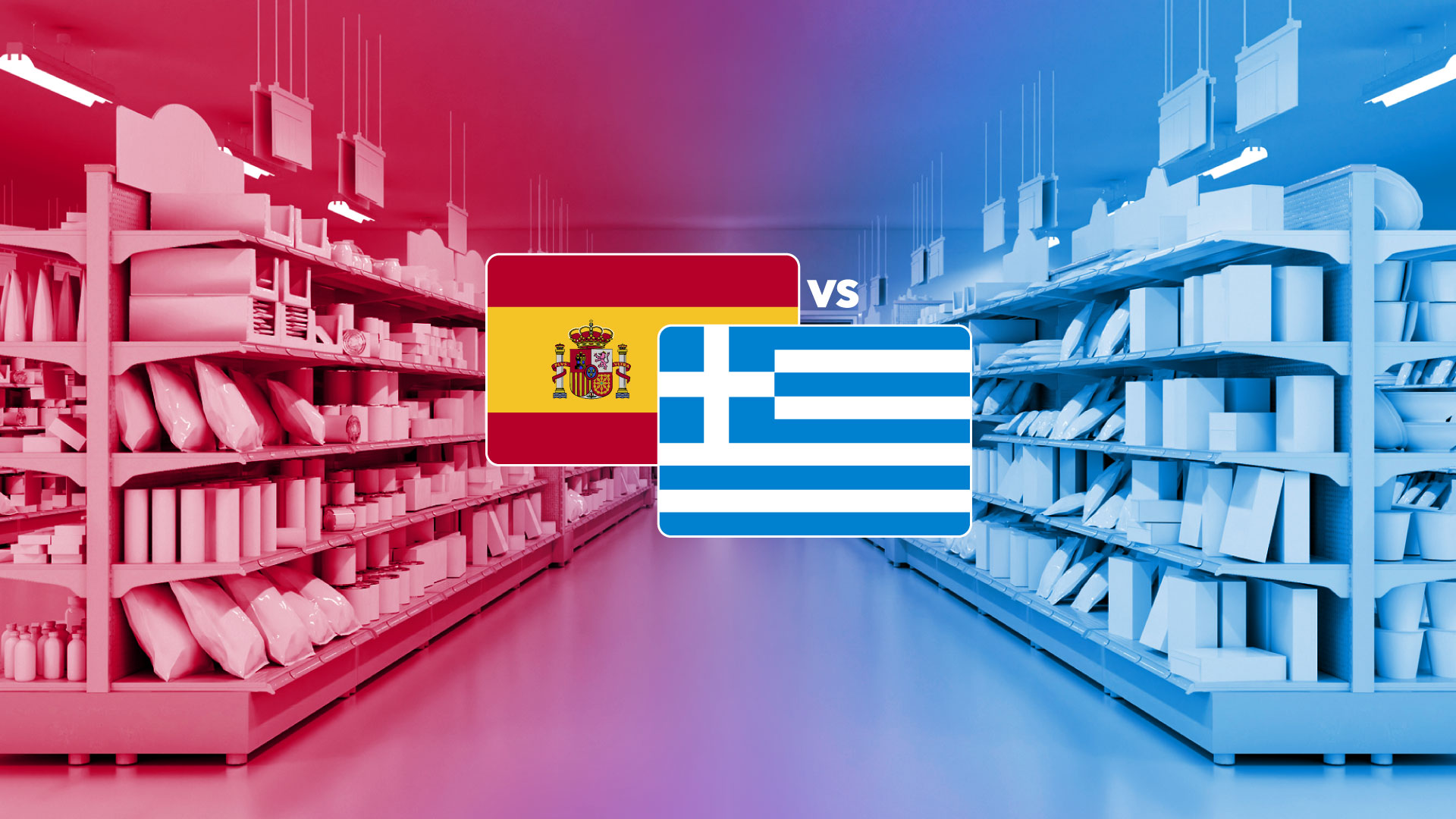 ΣΟΥΠΕΡ ΜΑΡΚΕΤ: ΜΗΝ ΔΕΙΤΕ ΤΙΣ ΤΙΜΕΣ ΣΤΗΝ ΙΣΠΑΝΙΑ ΓΙΑΤΙ ΘΑ ΚΛΑΨΕΤΕ ...