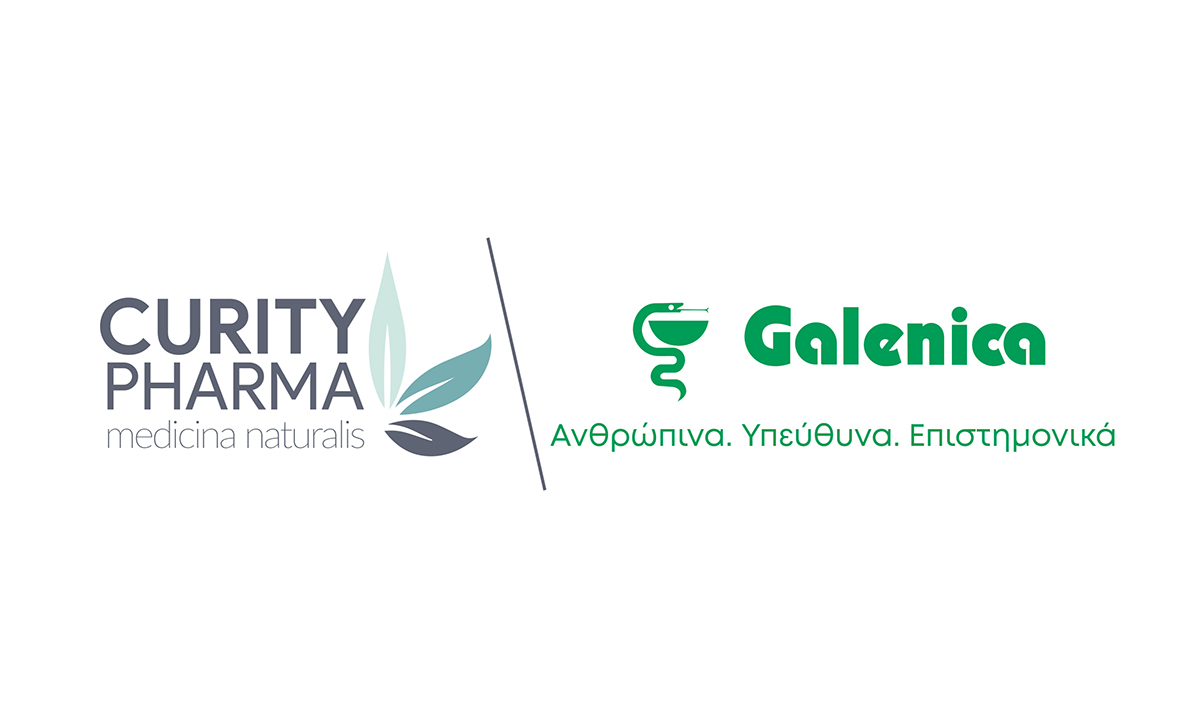 Η Curity Pharma S.A και η Galenica S.A ενώνουν τις δυνάμεις τους για ...